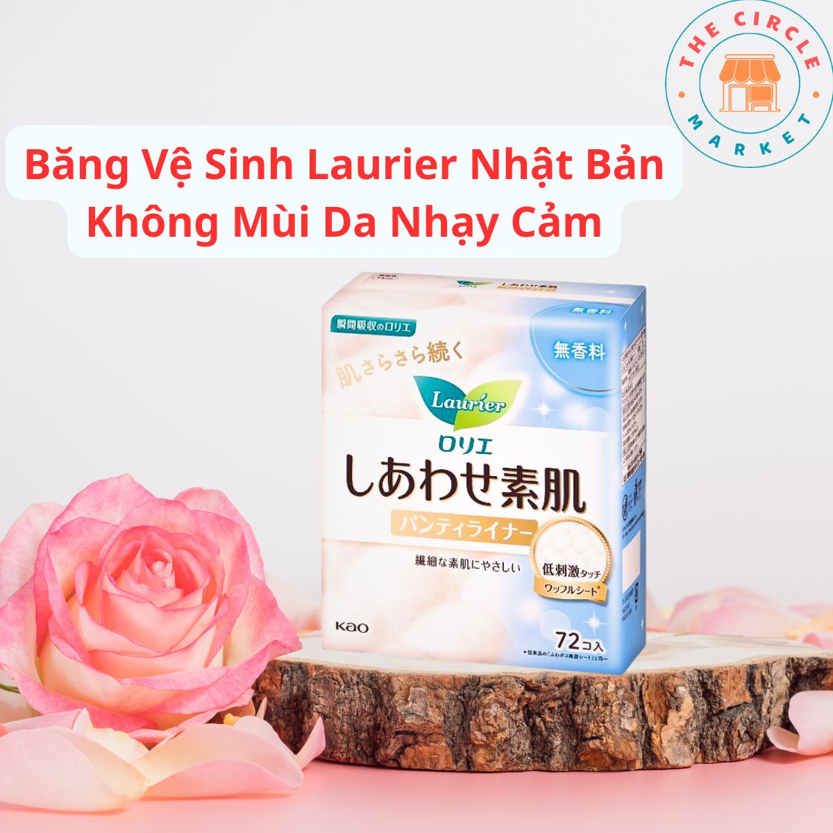 Băng Vệ Sinh Phụ Nữ Laurier Nhật - Circle.vn